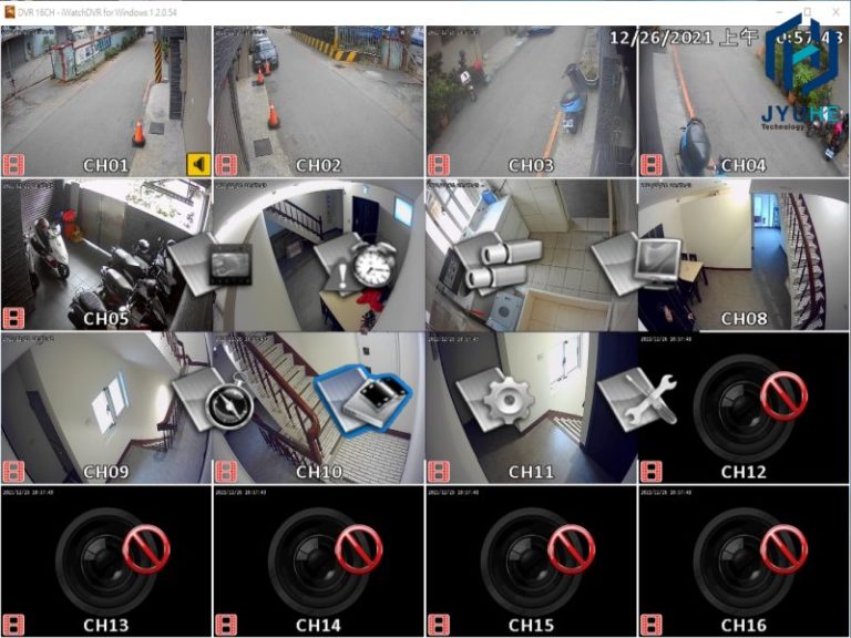 電腦軟體設定教學(IWATCH DVR) - 台中弱電 | 監視器安裝 | 廣播音響 - 巨和科技